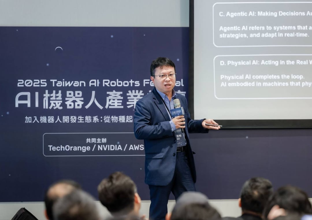 2025 AI 機器人產業論壇｜TechOrange NVIDIA AWS 共同主辦